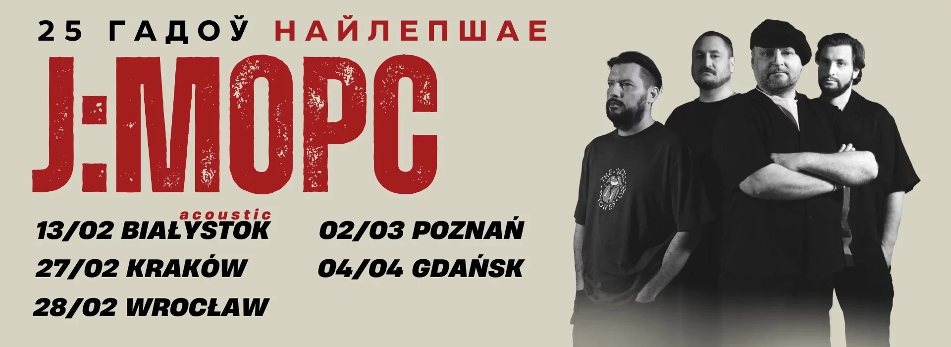 Buy tickets for your favorite concerts, tours and shows | Your Global ...